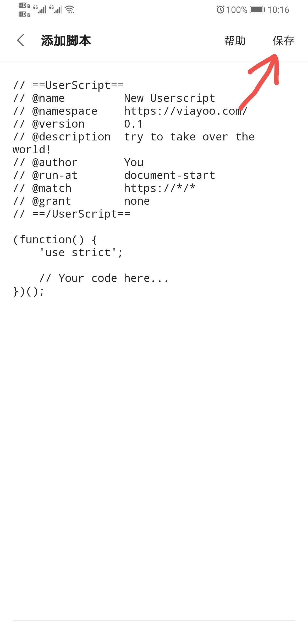 Mortal脚本 显示恶手和恶手率 - 哔哩哔哩