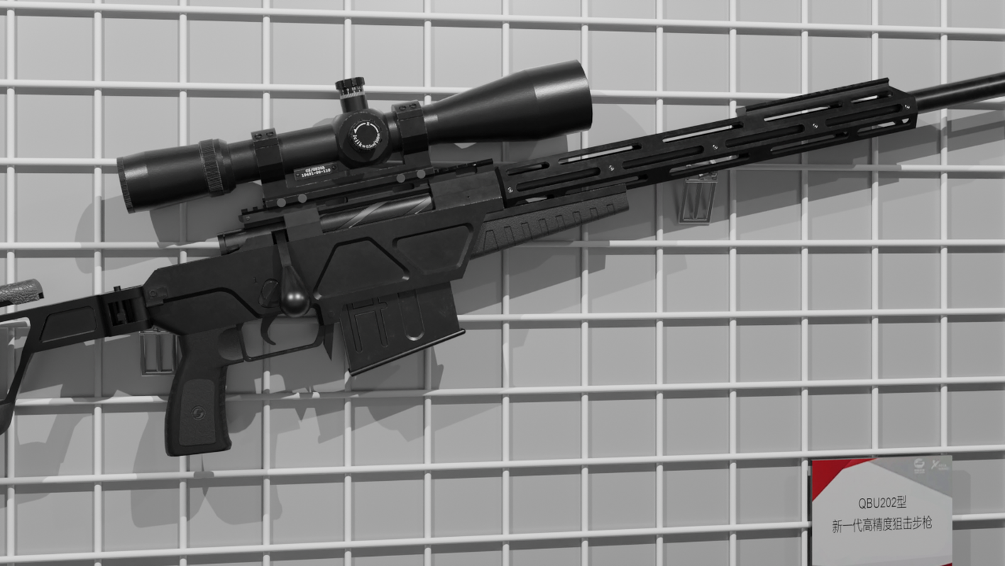 国产QBU202型8.6mm高精度狙击步枪 - 哔哩哔哩