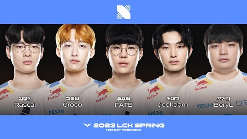 打野选手Croco加盟DRX，只是为和BeryL同队！ - 哔哩哔哩