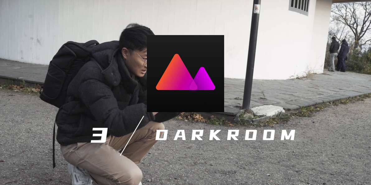 苹果ProRAW必备的5个调色APP - 哔哩哔哩