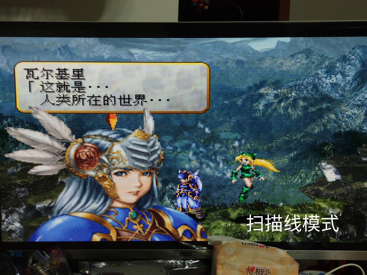 GBSC/GBS Control ODV 使用效果/评测/展示/小白手册 - 哔哩哔哩