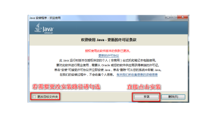 [正点原子MP157连载]第二章 ATK-STM32MP157烧写系统 - 哔哩哔哩
