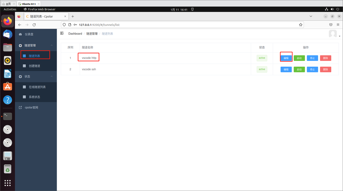 如何让IPad变成你的生产力工具？在IPad上用Vscode写代码搞开发 - 哔哩哔哩