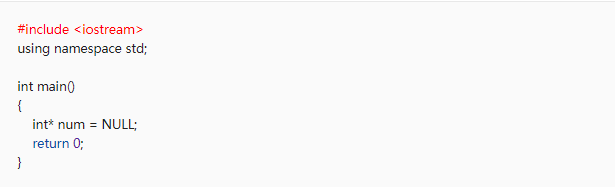 必学！C / C ++中的NULL未声明错误以及如何解决 - 哔哩哔哩