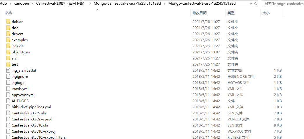《一》canfestival系列教程之程序移植 - 哔哩哔哩
