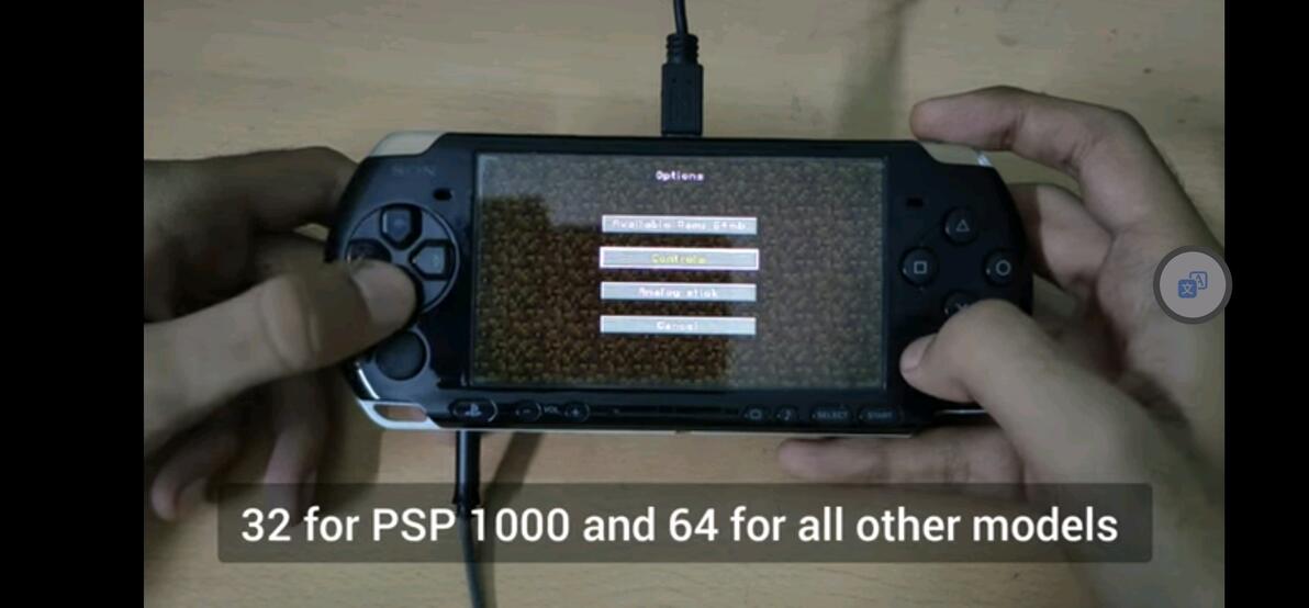 PSP我的世界V3.4.0版本更新 - 哔哩哔哩