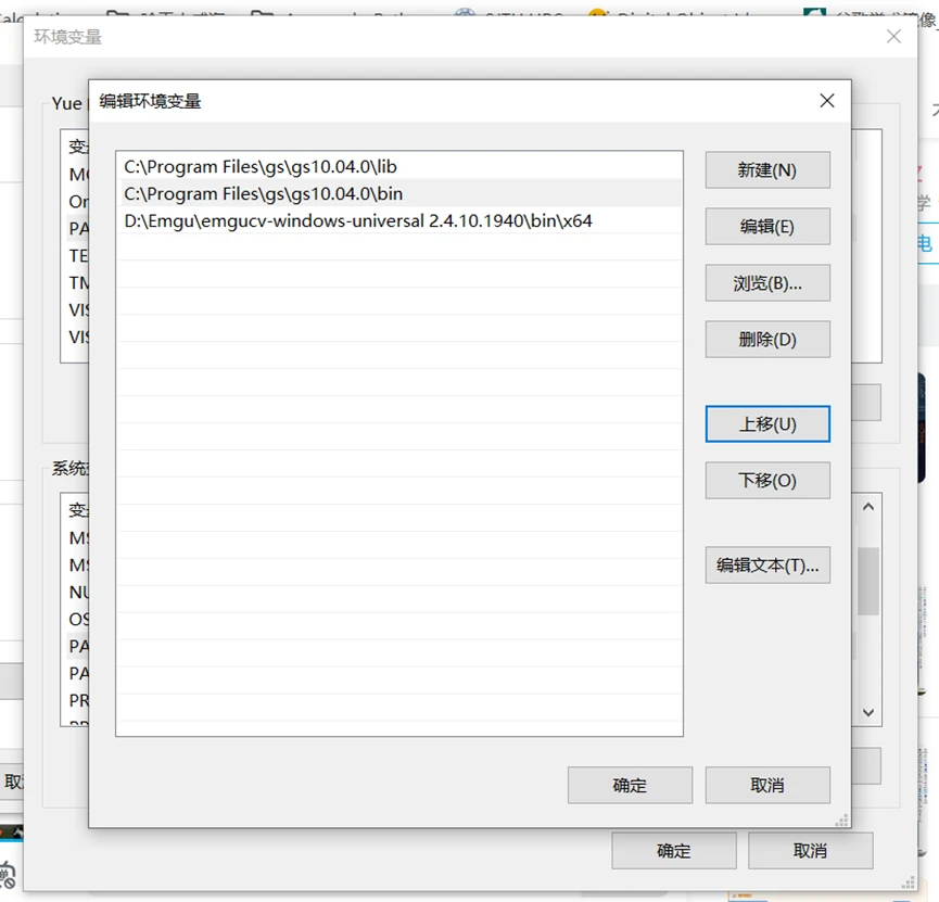 科学数据处理-如何使用GIMP、Inkscape和Ghostscript三个开源软件处理eps图片效果对比 - 哔哩哔哩