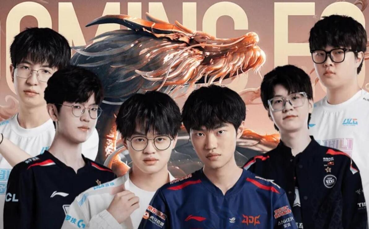 LPL陪练团正式启动，规模超过S7，Angel确定参加，帮助国家队夺金 - 哔哩哔哩