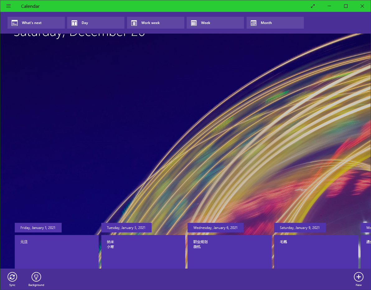 Windows10使用Windows8.1邮件、日历等应用 - 哔哩哔哩