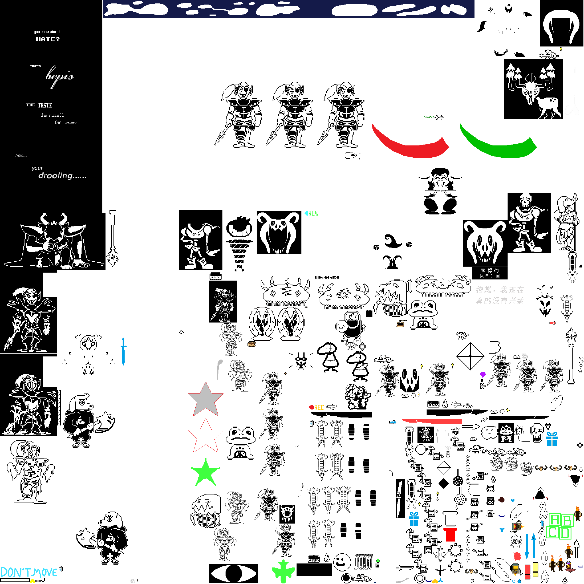 *UNDERTALE图片素材* - 哔哩哔哩