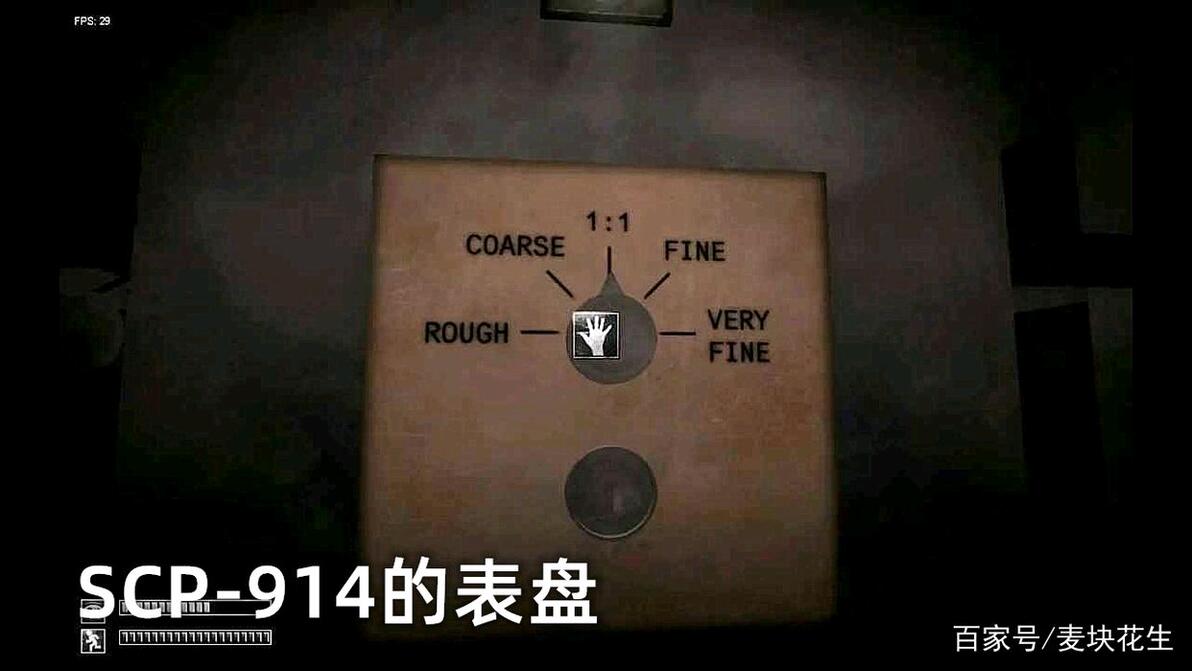 神奇的巨型加工机器SCP-914万能转换机！ - 哔哩哔哩