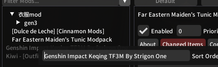 [FF14]关于FF14卫月Dalamud中热加载mod—Penumbra的简单用法 - 哔哩哔哩