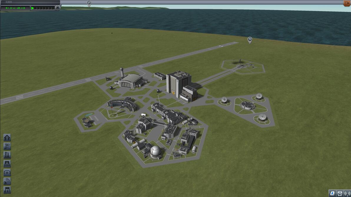 【坎巴拉太空计划】KSP保姆级零基础新手教程（二）KSC建筑——VAB与SPH - 哔哩哔哩