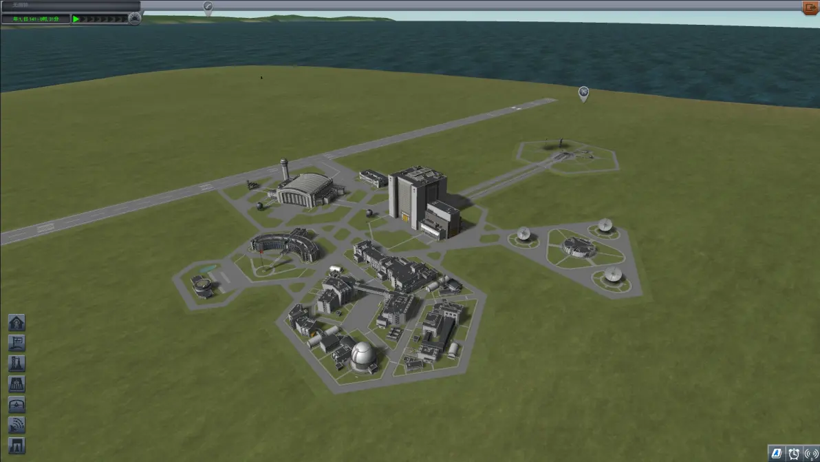 【坎巴拉太空计划】KSP保姆级零基础新手教程（二）KSC建筑——VAB与SPH - 哔哩哔哩