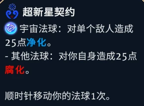 [Astrea]各角色流派推荐 - 哔哩哔哩