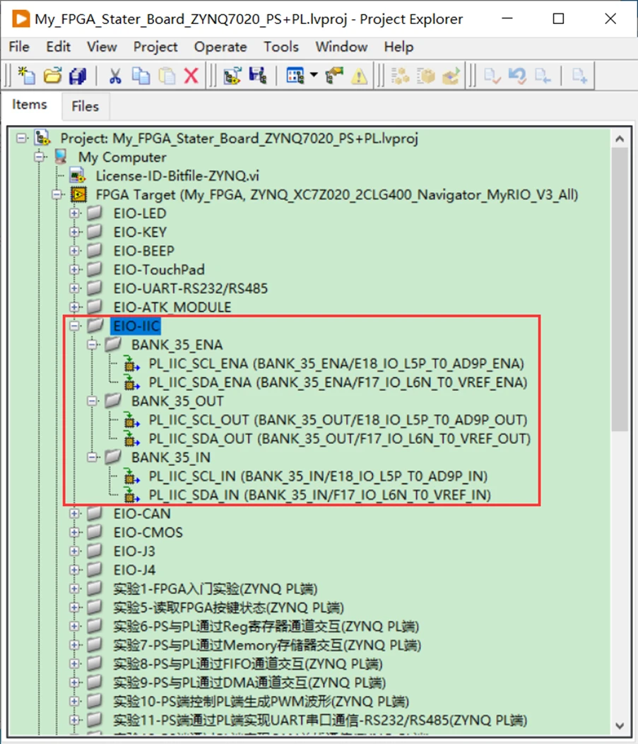 第6章>>实验13：PS(ARM)端通过PL端FPGA实现IIC总线通信(EEPROM读写)《LabVIEW ZYNQ》 - 哔哩哔哩