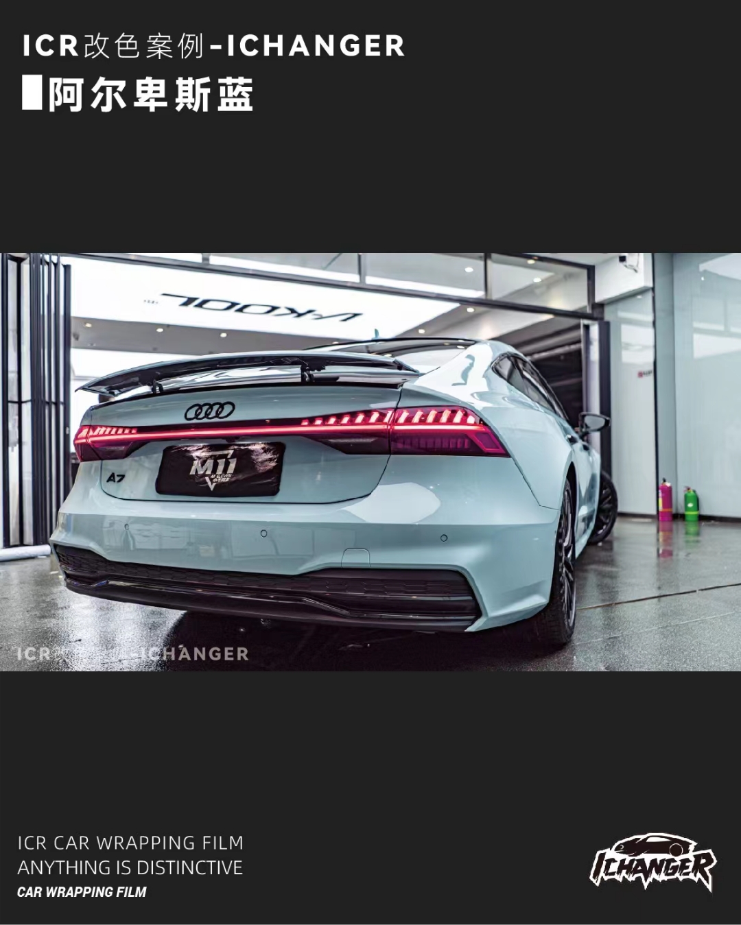 迈巴赫GLS600-ichanger改色膜祖母石绿 + 香槟金 - 哔哩哔哩