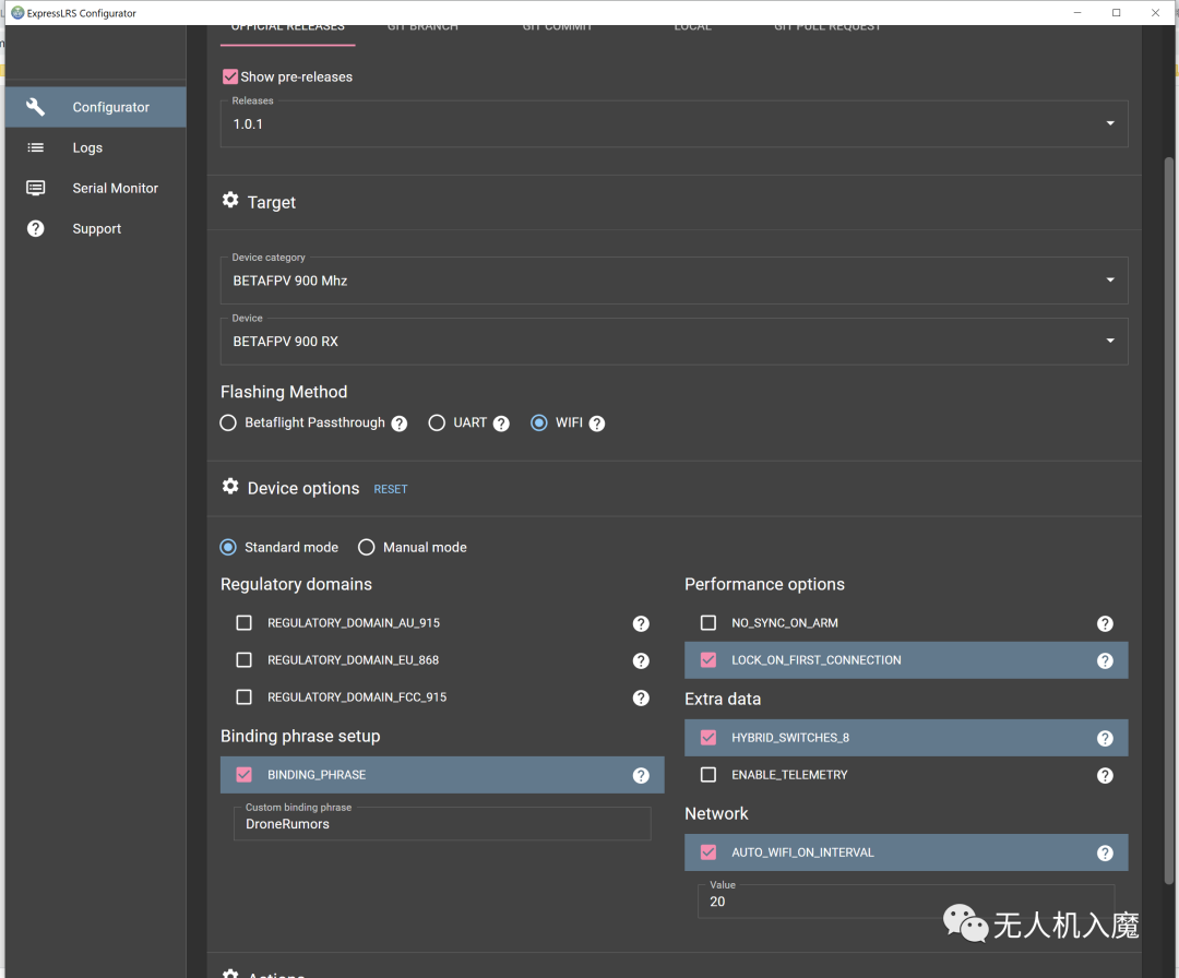 教程 | ExpressLRS一篇你就懂了！ - 哔哩哔哩