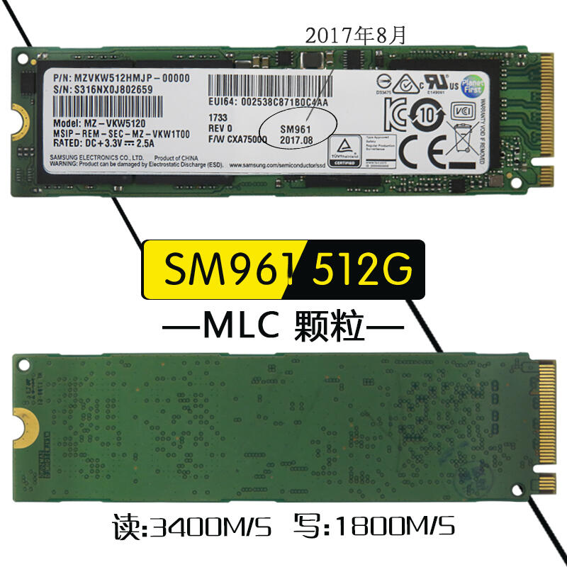 无MLC不固态！现在市面上仅存的MLC SSD推荐 - 哔哩哔哩