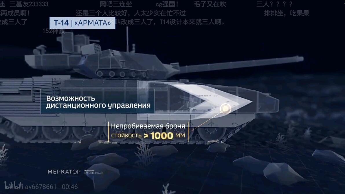 (干货)t14的资料整理及客观分析(严肃) - 哔哩哔哩