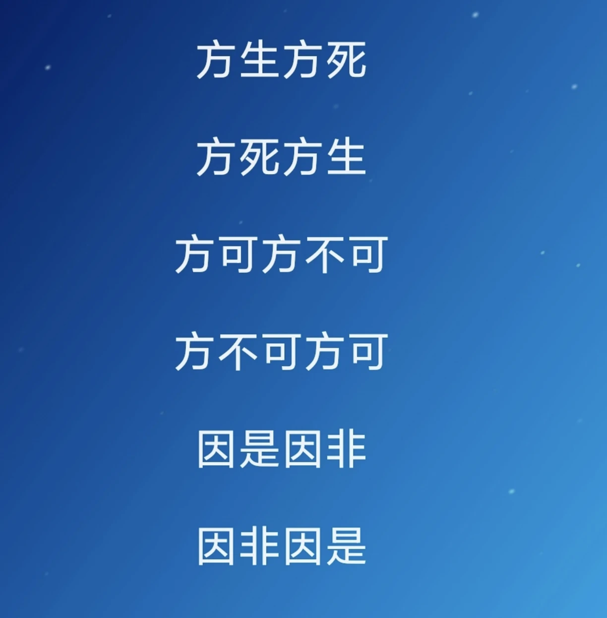 [oeasy]python0075_删除变量_del_delete_variable - 哔哩哔哩