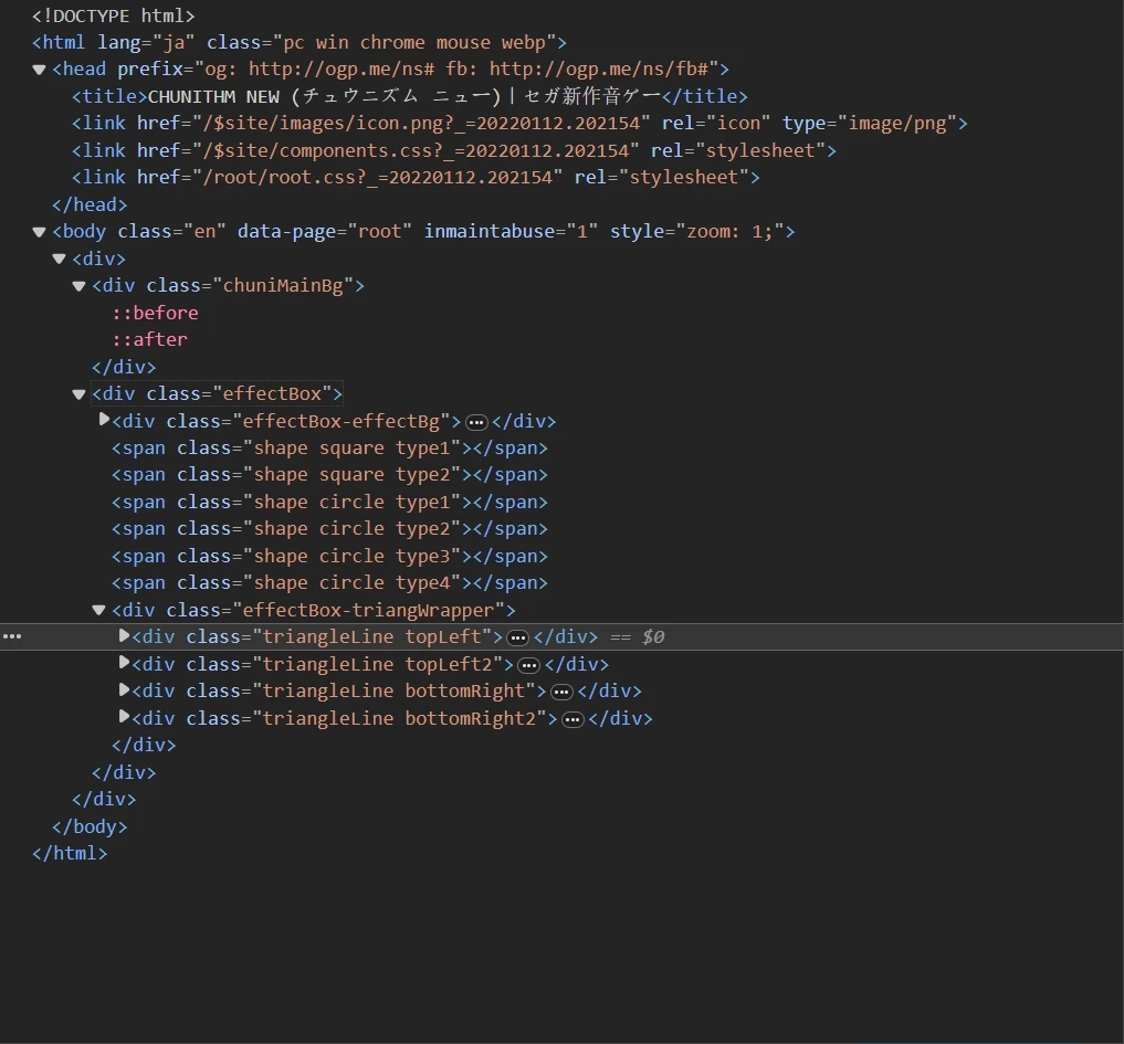 获取Chunithm/Maimai DX网页背景的个人方法 - 哔哩哔哩