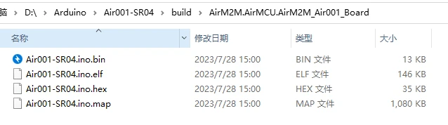 合宙 Air001 固件下载 AirISP使用教程 - 哔哩哔哩