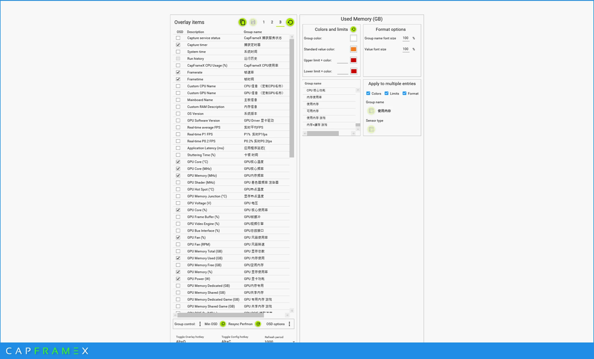 最新版支持50系显卡，开源免费Fps硬件监测软件 CapFrameX 已有大佬汉化 - 哔哩哔哩