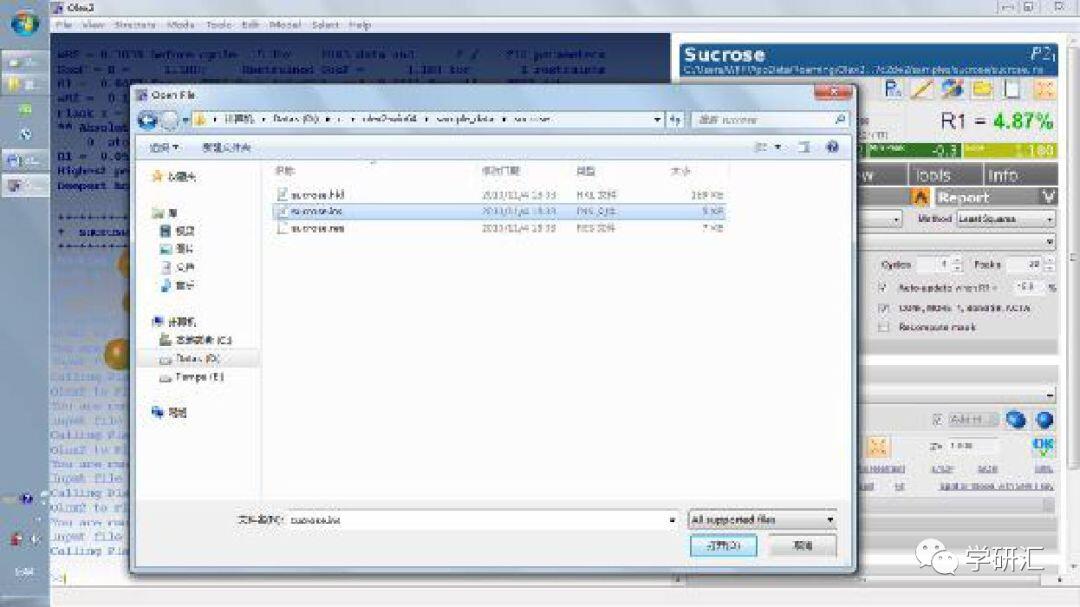 晶体结构解析软件Olex2详细安装教程（附安装包），以及使用教程！ - 哔哩哔哩