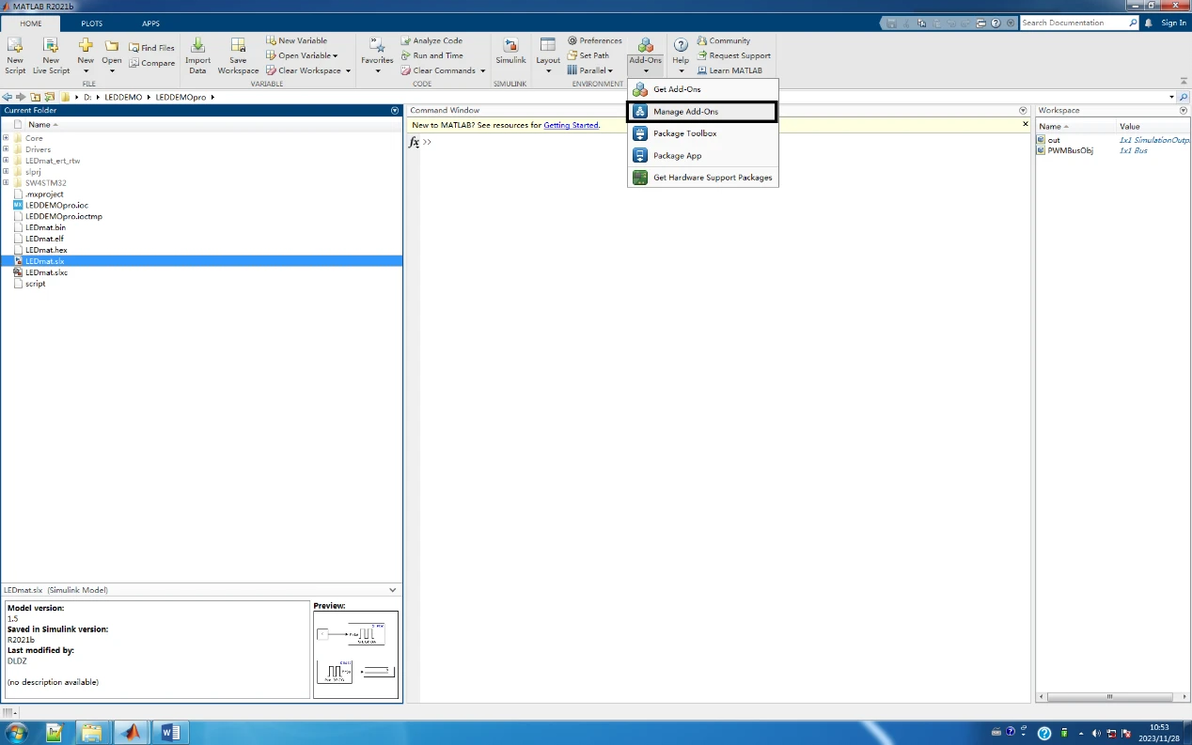 一起用MATLAB来玩STM32（软件安装篇） - 哔哩哔哩