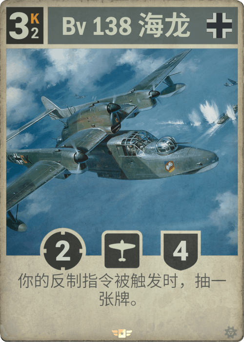 KARDS卡牌海报原图（德国3k）（8） - 哔哩哔哩