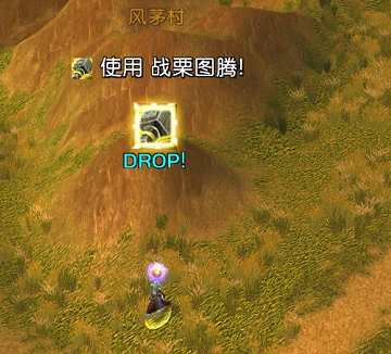 WLK-PVP竞技场wa分享 - 哔哩哔哩