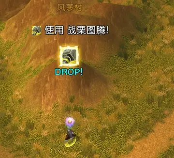 WLK-PVP竞技场wa分享 - 哔哩哔哩