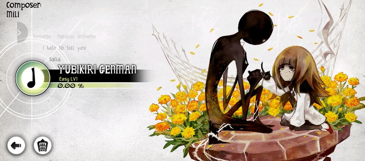 deemo新人入坑指南讲义（百科全书）以及为何用现代音游观点看待deemo似乎有些格格不入 - 哔哩哔哩