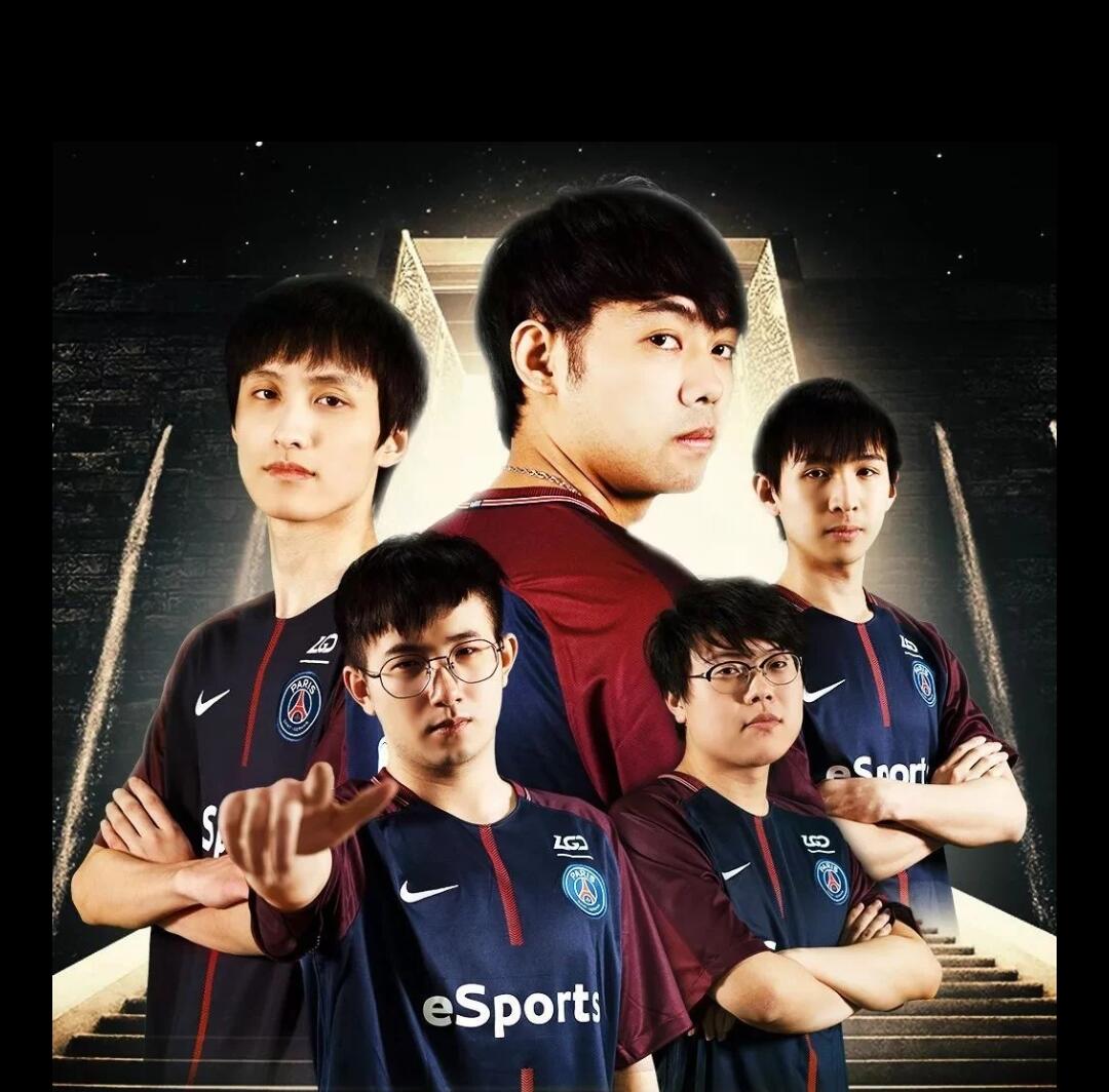 【人物志】中国的顶尖4号位PSG.LGD.FY - 哔哩哔哩