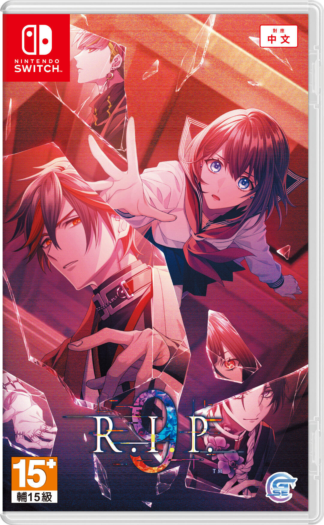 【全攻略】9 R.I.P. 官方中文版 - 哔哩哔哩