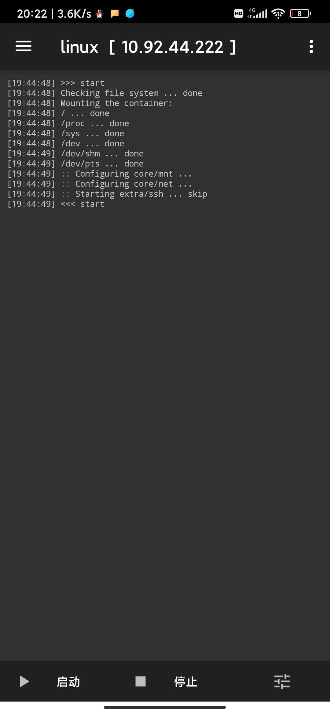 安卓手机通过Linux deploy安装bash Yunzai-Bot「云崽」原神qq机器人教程 - 哔哩哔哩