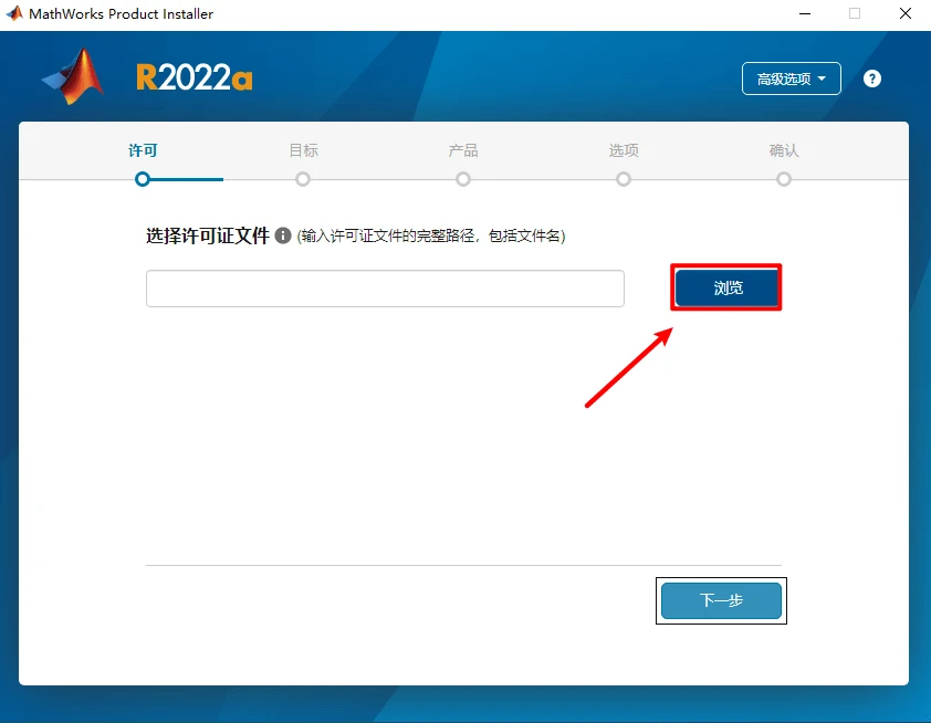 Matlab 2022a安装包下载-Matlab分析软件安装教程 - 哔哩哔哩
