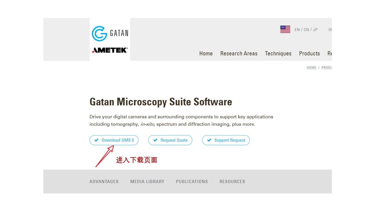 Gatan Microscopy Suite Software(GMS-3) 安装教程（DigitalMicrograph） - 哔哩哔哩