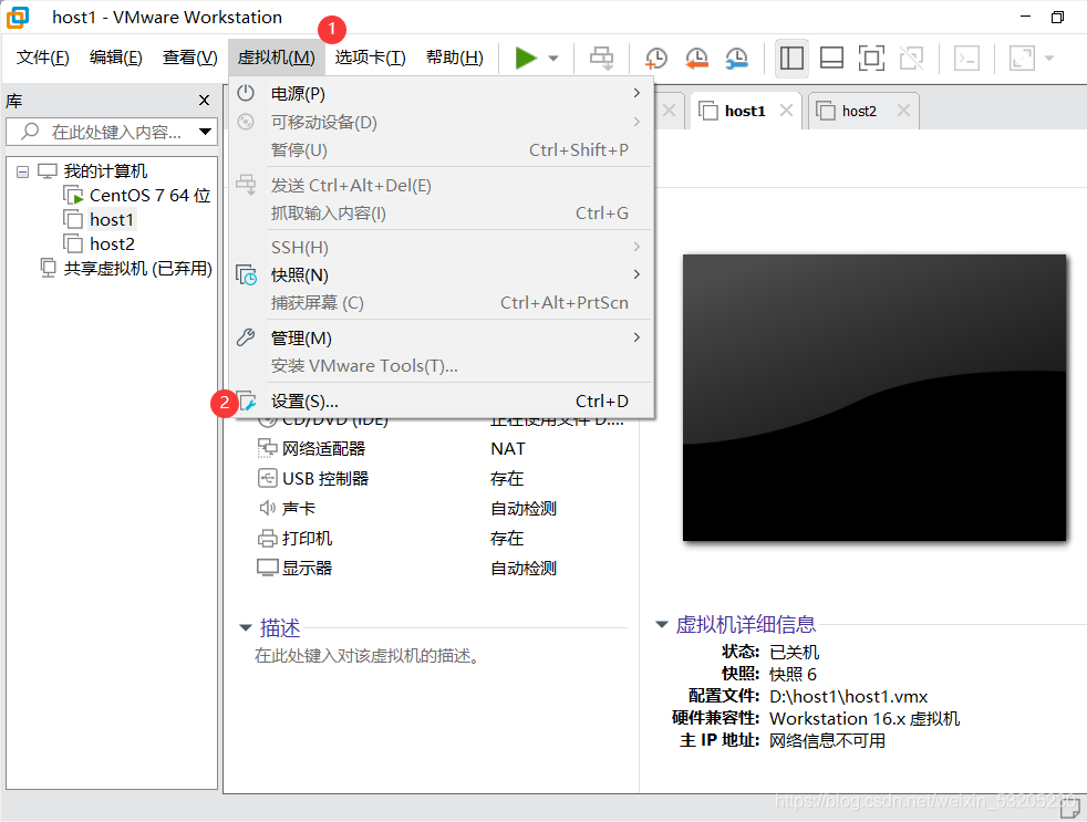 Openpbs centos7集群安装配置心得 - 哔哩哔哩