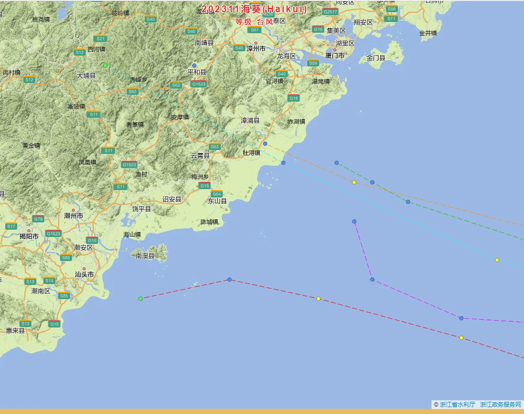 第11号台风海葵最新路径（9月2日5时） - 哔哩哔哩