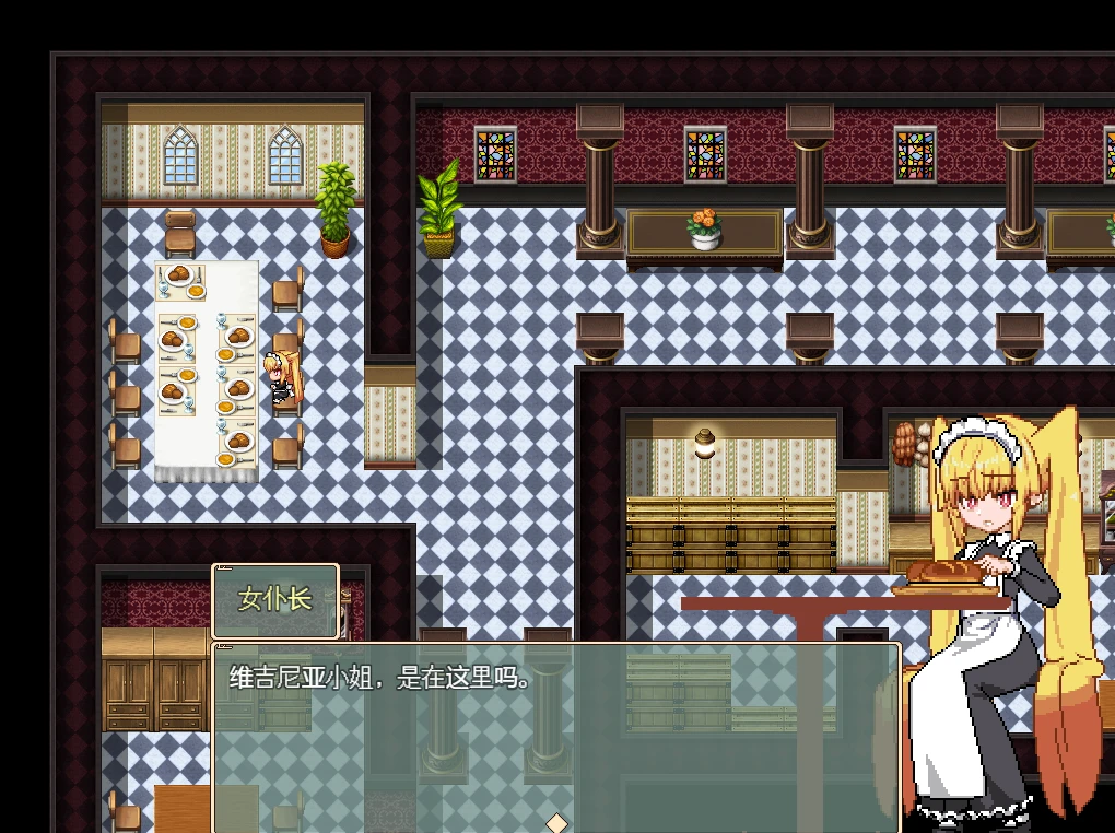 【Violated Princess】TE结局通关攻略 第二部 - 哔哩哔哩