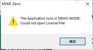 DHI mike 2014软件安装指南（附：sms10.0以及sms2mesh两个小程序） - 哔哩哔哩