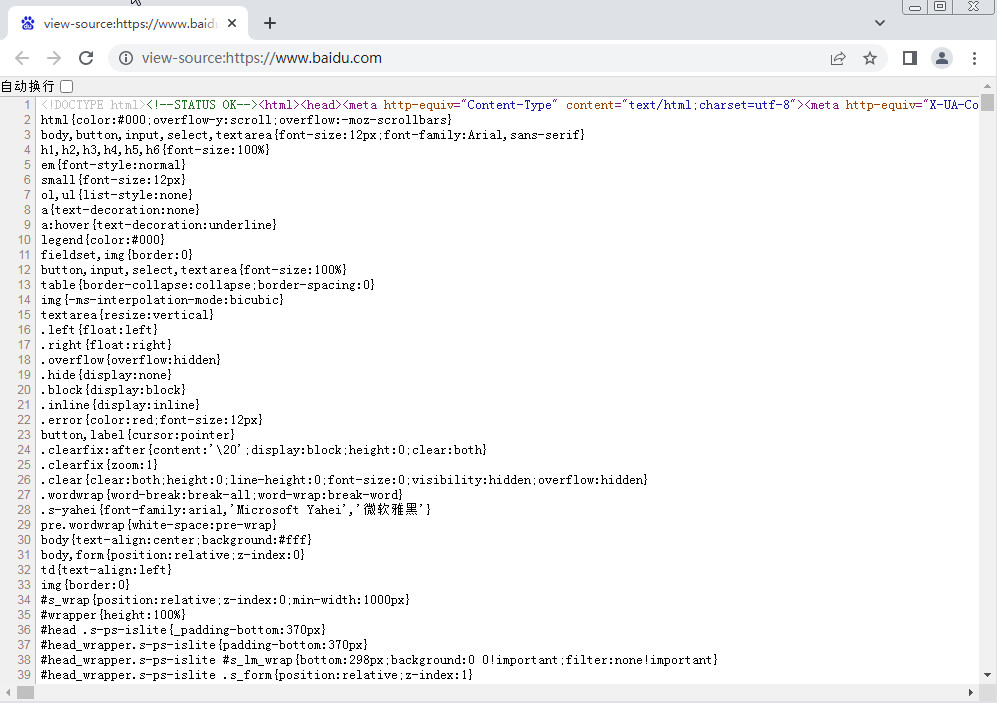 Win7下Chrome、Edge v109字体模糊看不清的解决办法：安装KB2670838补丁 - 哔哩哔哩