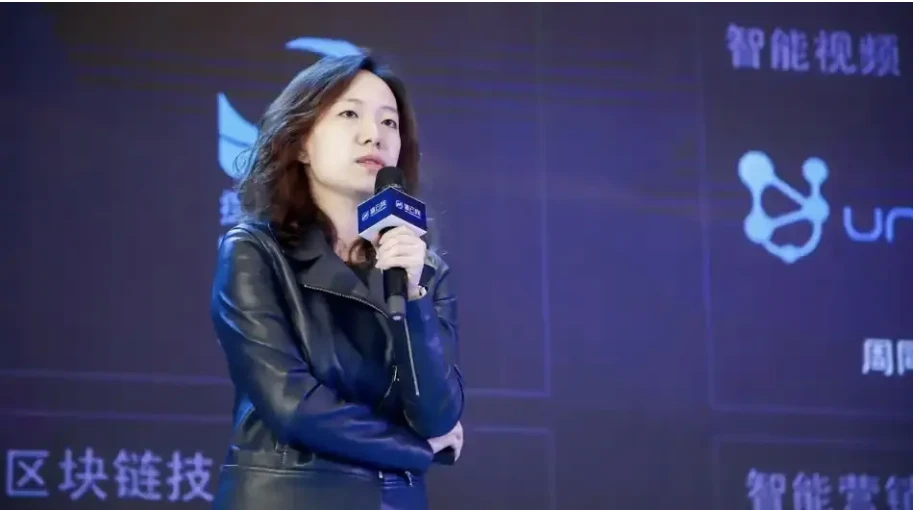 BlockBeats 专访 RockFlow：美股将是年轻人百倍收益的新机会 - 哔哩哔哩