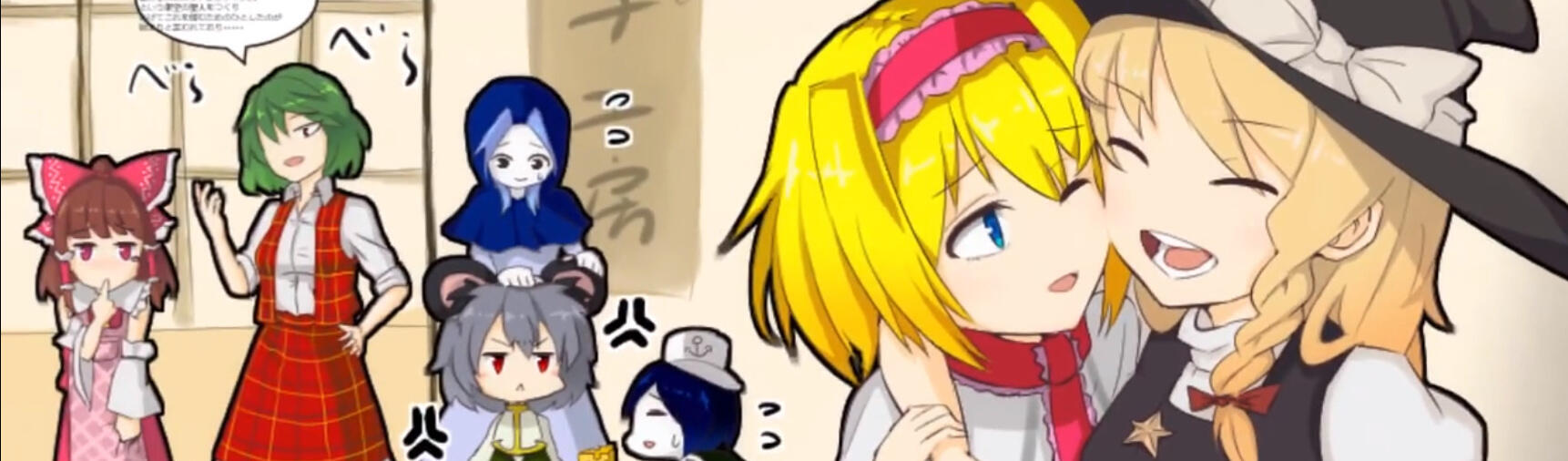 MUR也能懂的cookie科普！#11（粪曲奇篇 中） - 哔哩哔哩