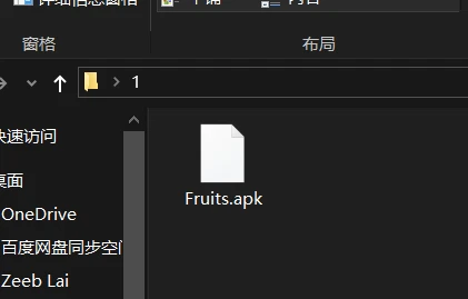 Unity-TapTap-应用上架流程-个人开发者 - 哔哩哔哩