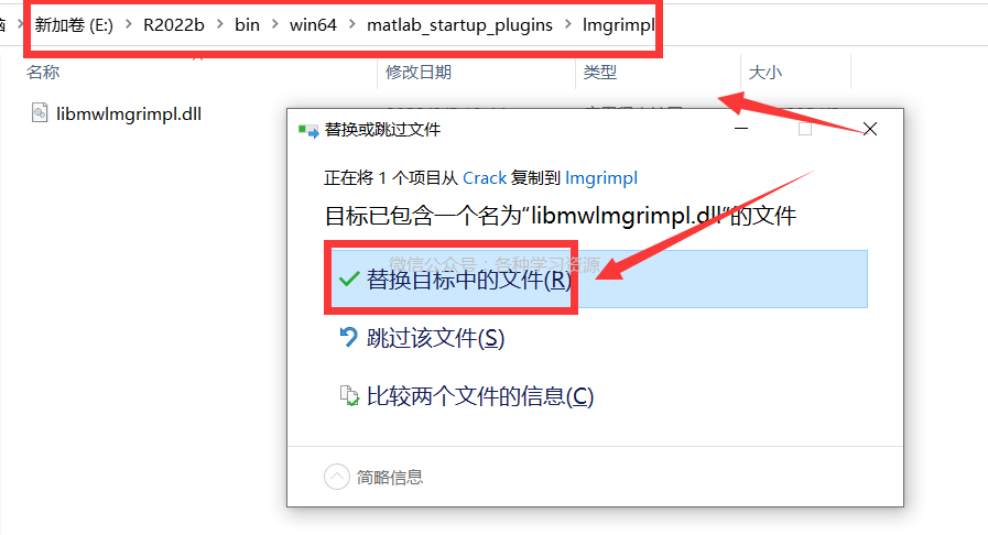 MATLAB R2022b v9.13 最新中文版安装教程！ - 哔哩哔哩