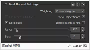 knald-游戏贴图纹理生成转换工具(软件篇) - 哔哩哔哩