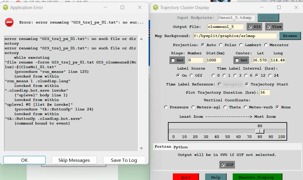 Hysplit与Hysplit聚类时需要注意的点（基于NOAA网站） - 哔哩哔哩